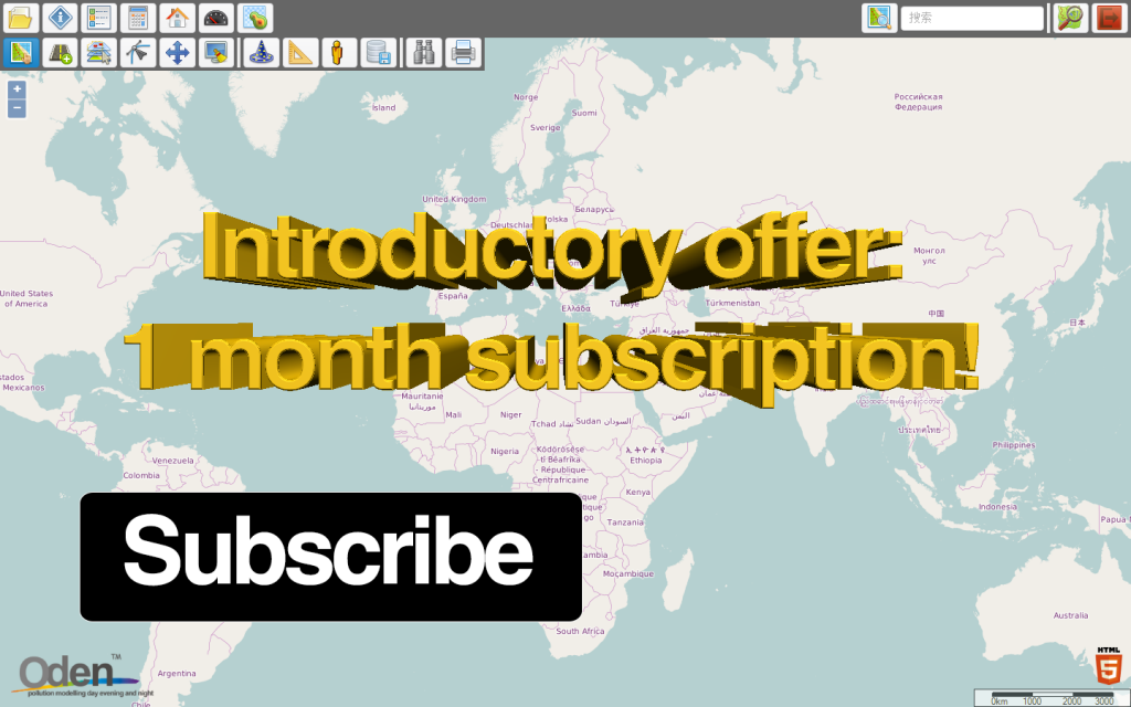 ODEN 1 month trial subscription! (Global) - ODEN SaaS